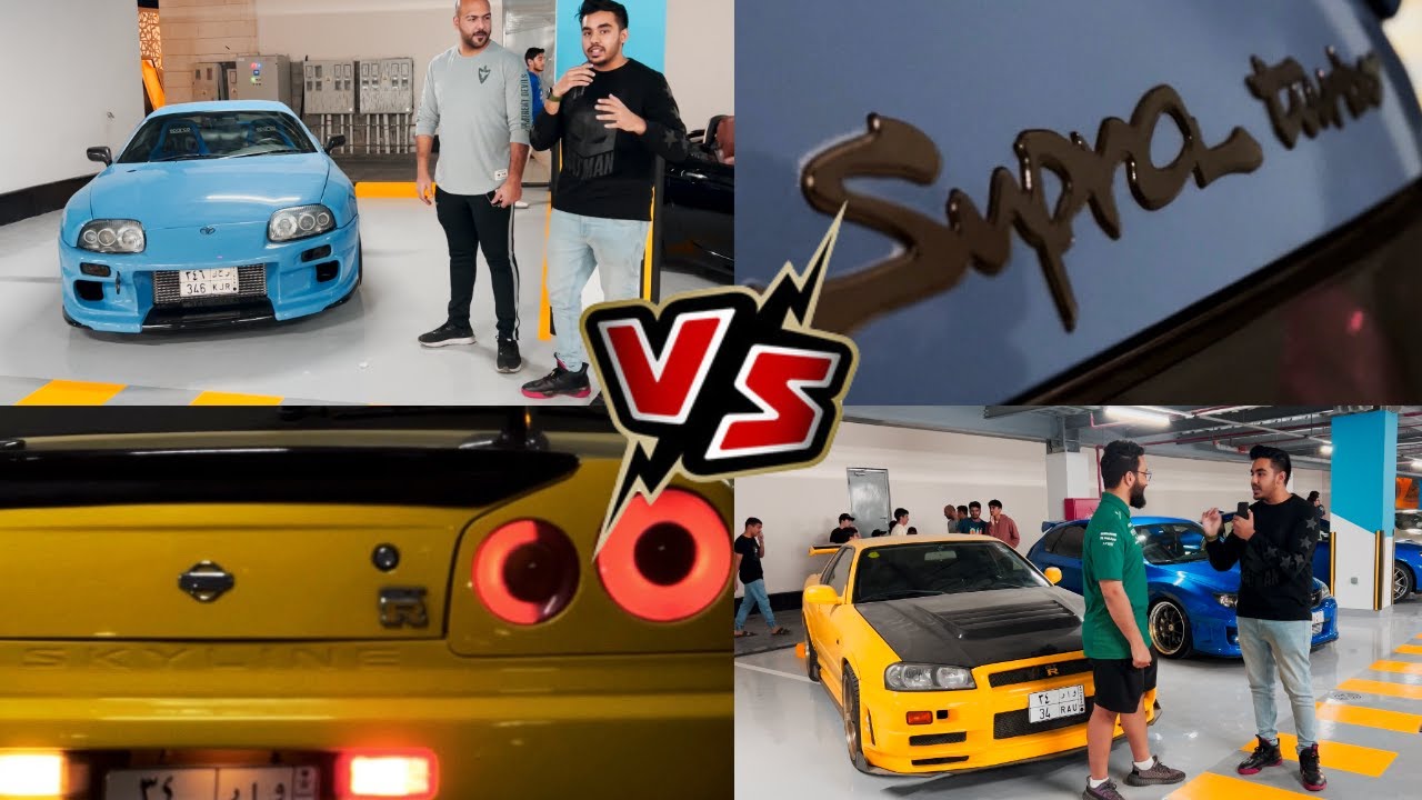 Supra Mk4 vs Skyline GTR! | Which one is better? - YouTube