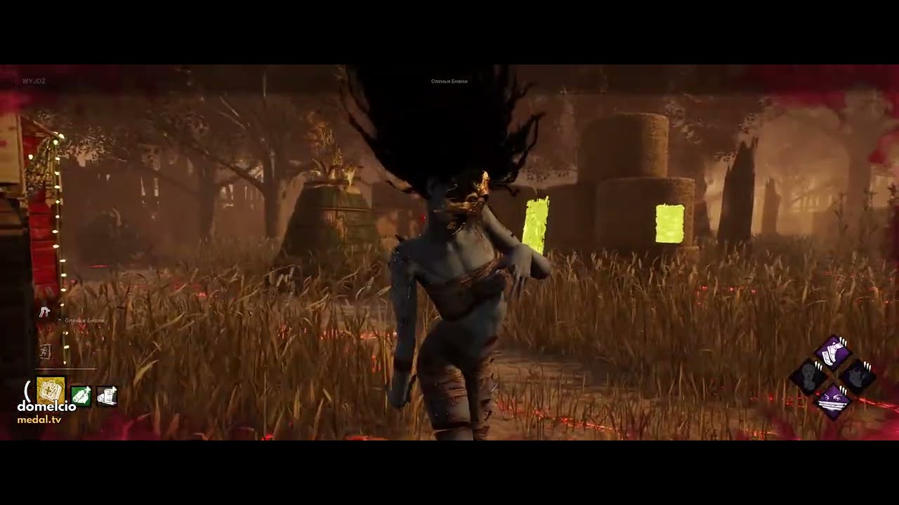 Bug Spirit Dead By Daylight || Event 8ème Anniversaire - YouTube