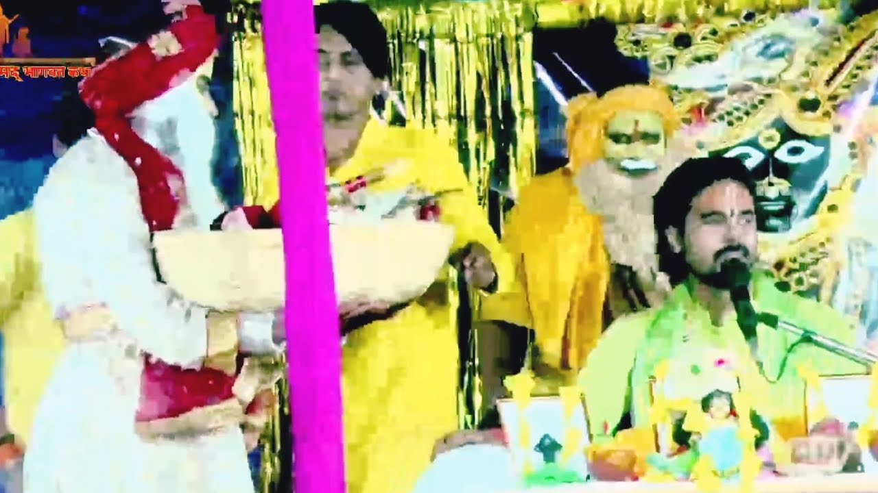 Gautam Kashyap Jee Maharaj Bhajan Murgaon Isalampur Bihar #bhajansongs ...