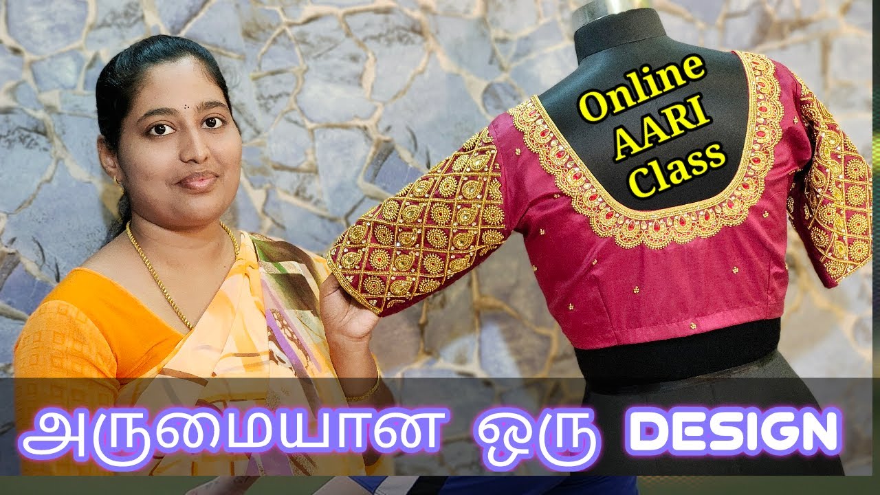 Aari Work Blouse Designs | Aari Work for Beginners | Online Aari ...