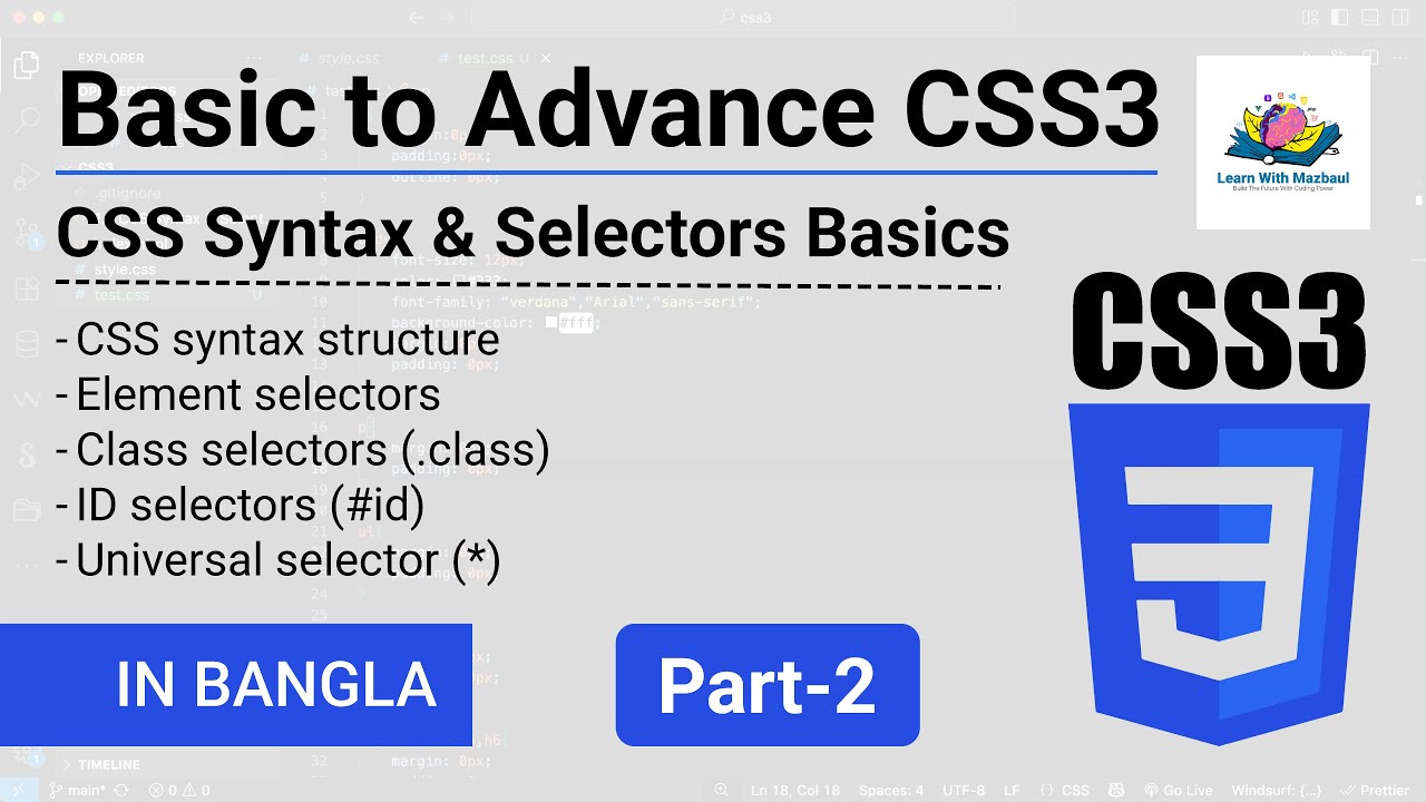 1.2 CSS Syntax & Selectors Basics in Bangla | Element, Class & ID ...