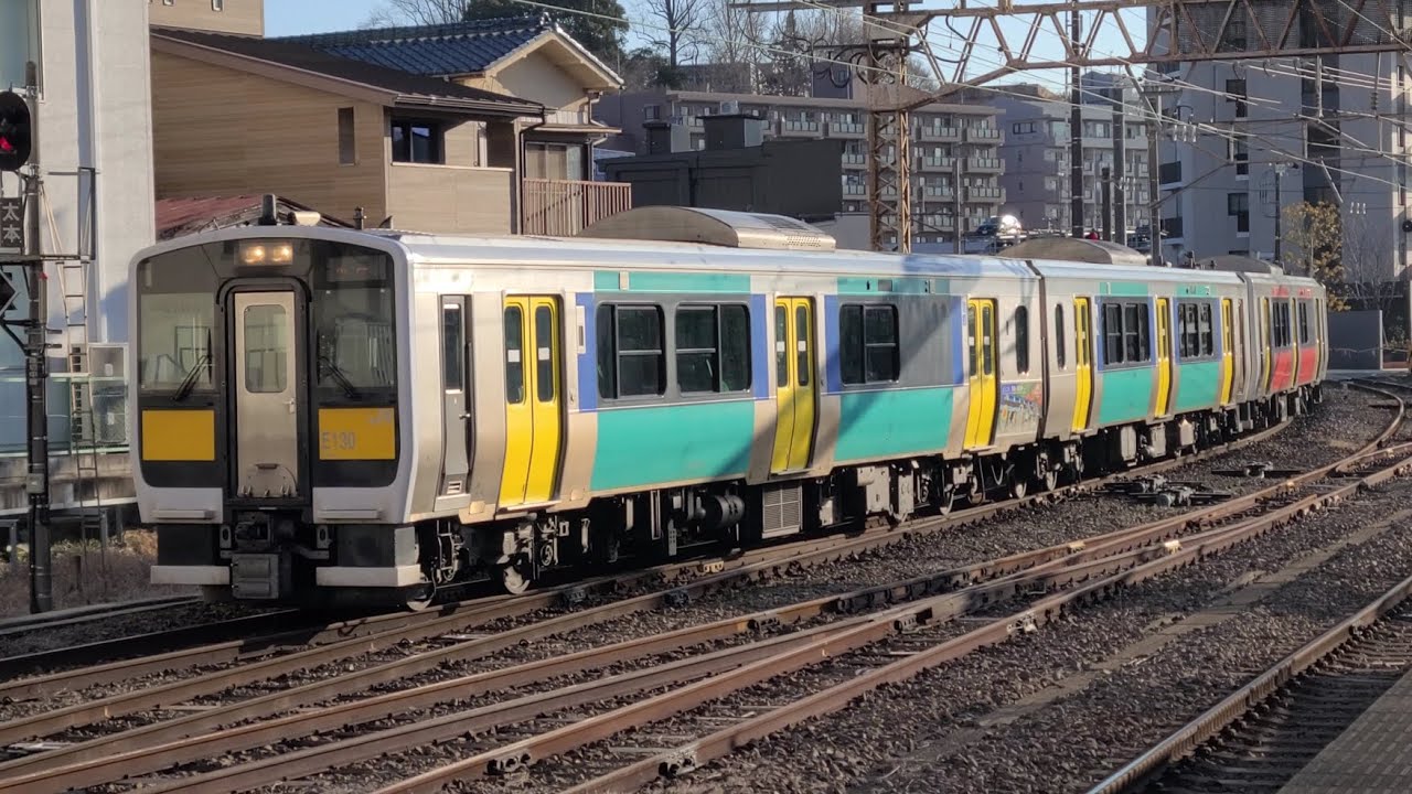 【水郡線】830D キハE130系0番台 水戸駅 到着シーン - YouTube