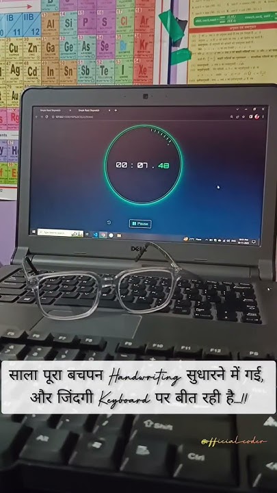 Official Coder Shortvideo Shortsvideo Shorts Viral Viralvideo Viralpost Viralshorts Youtube