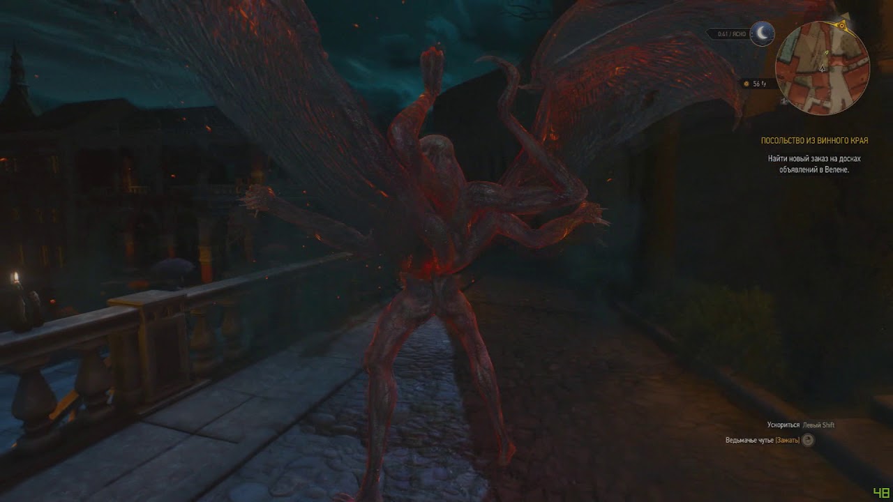 Witcher 3: Wild Hunt playable Dettlaff - YouTube