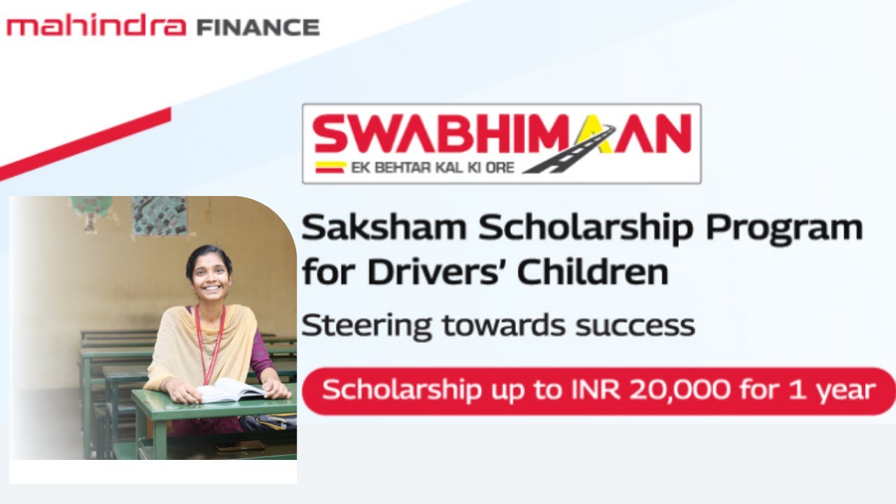 Saksham Scholarship Program for Drivers Children | Saksham Scholarship ...