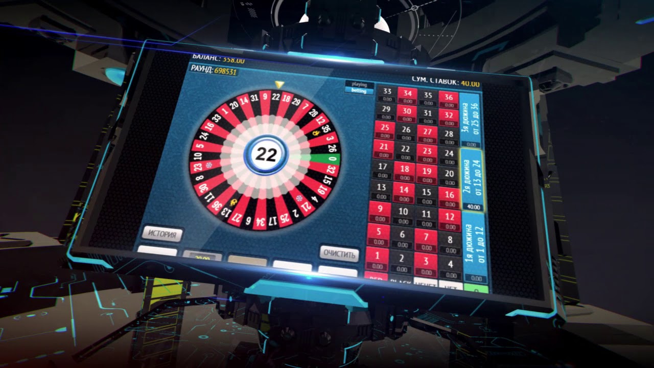 MBK777 - Unique Gambling Software for Betting Shops And Halls - YouTube