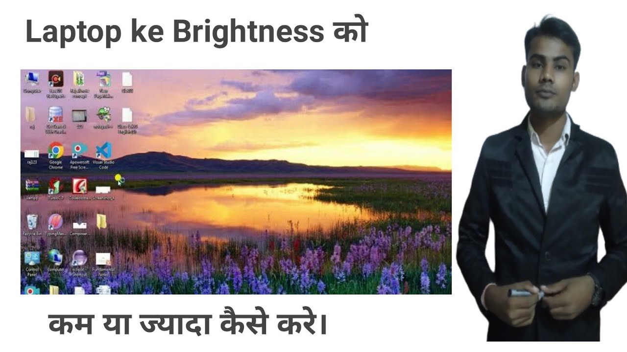 Laptop ke Brightness ko kam ya jyada kaise kare|| Laptop brightness increase and decrease ...