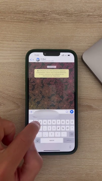 Как написать в Whatsapp не добавляя в контакты ссылка Wa Me