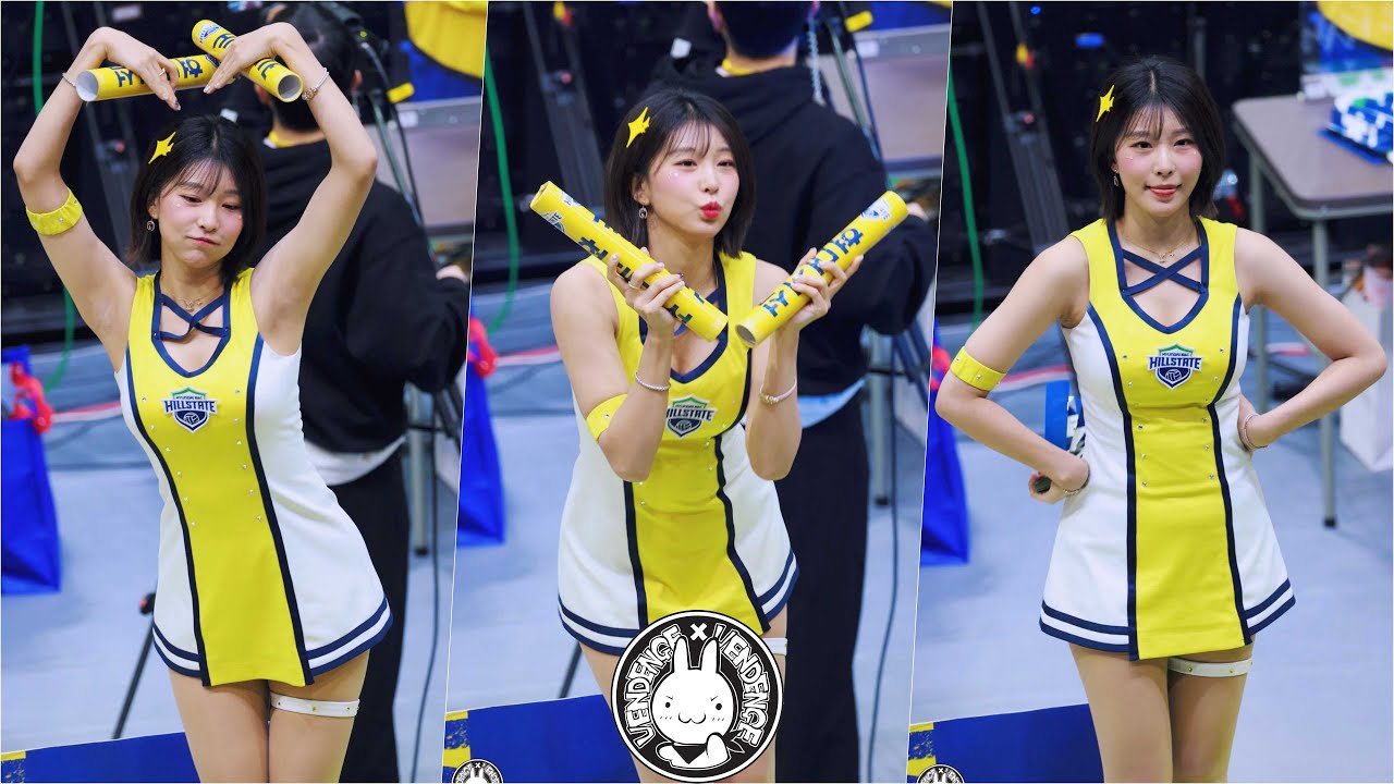 [4K] 241220 치어리더 천소윤 직캠 '응원법 소개' Cheon Soyoon Fancam @현대건설 힐스테이트 여자농구 ...