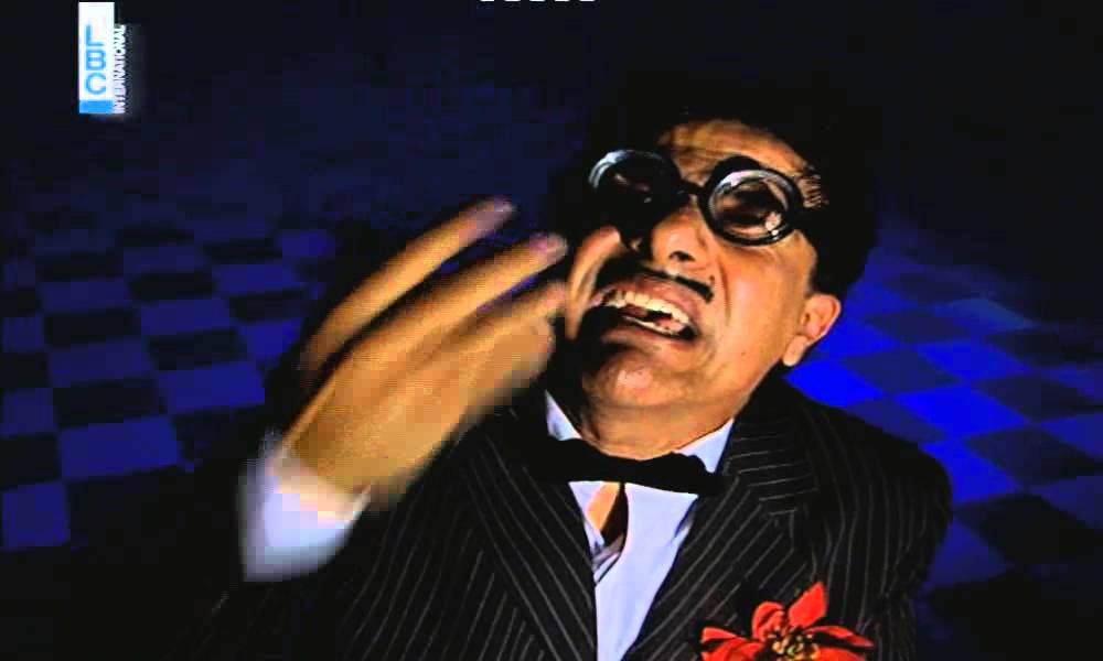 Bas Mat Watan - Episode 66 - كوع الكحالة - YouTube