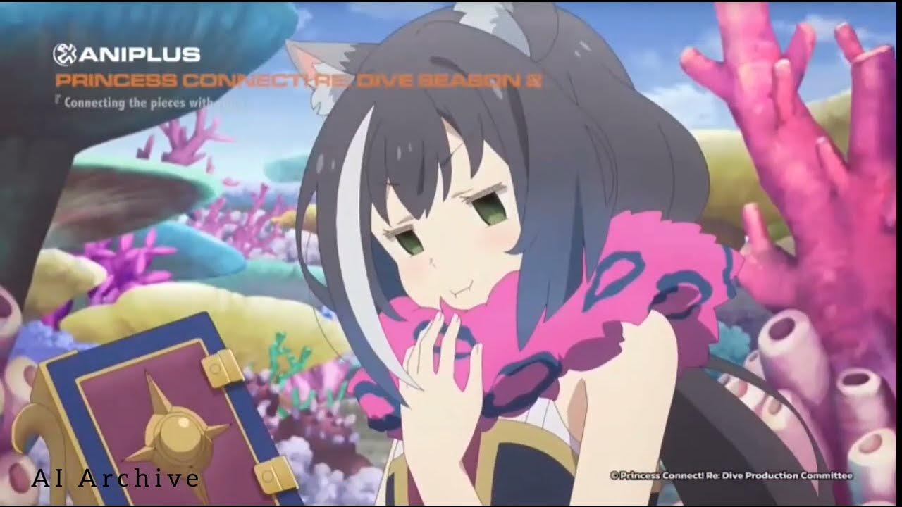 Aniplus Asia Continuity (05 October 2022) - YouTube
