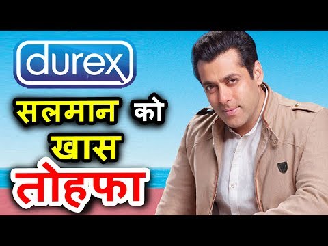 Salman Khan को मिला Condom Company Durex से एक ख़ास तोफा