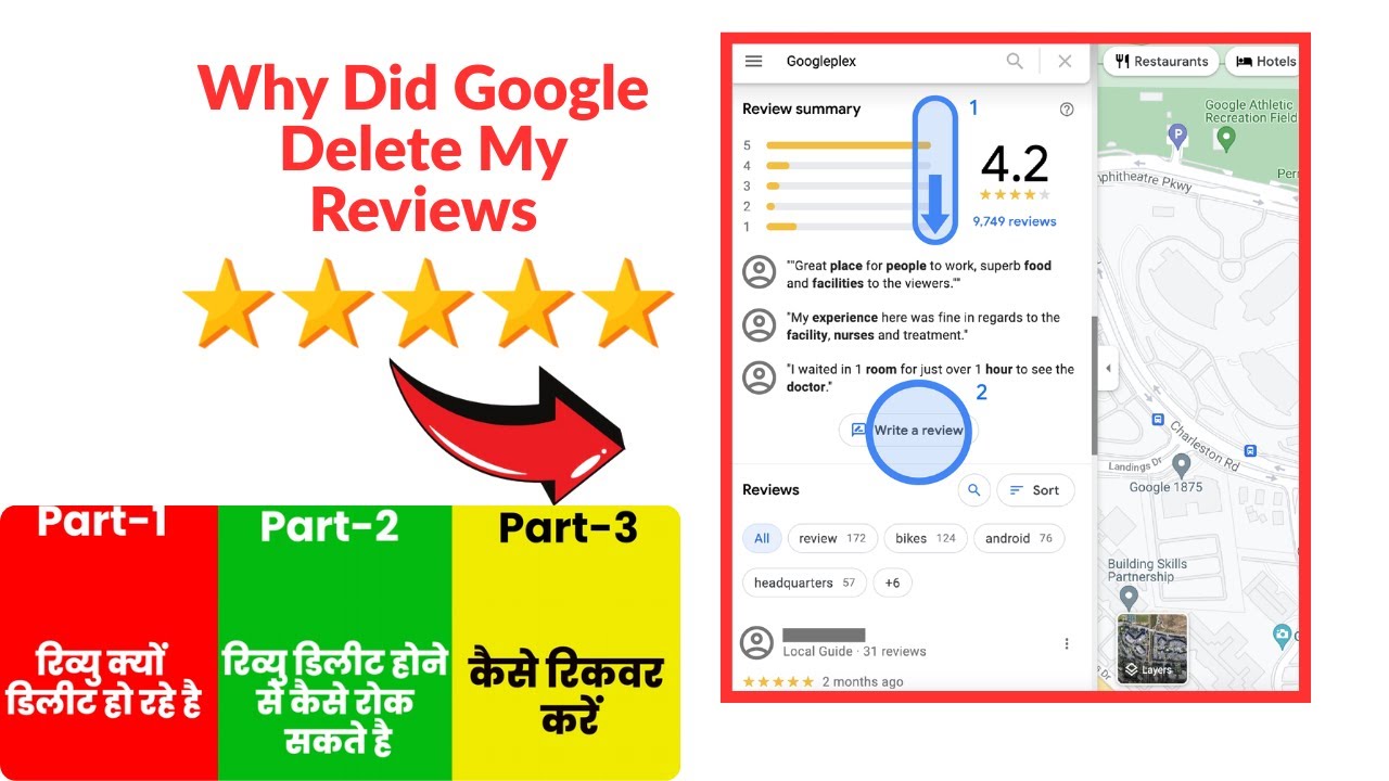 Why Did Google Delete My Reviews? | How to Get Your Missing Google ...