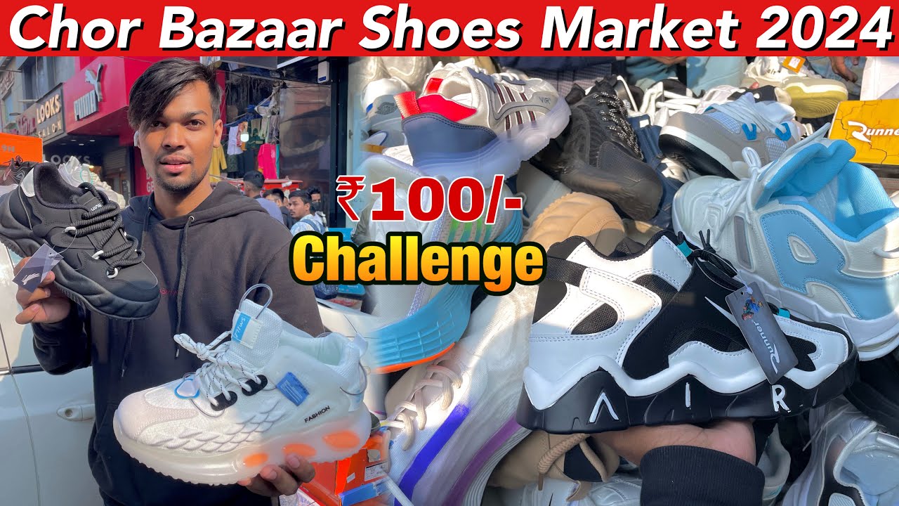Chor Bazaar Shoes Market | Jama Masjid Chor Bazar | Cheapest Shoes ...