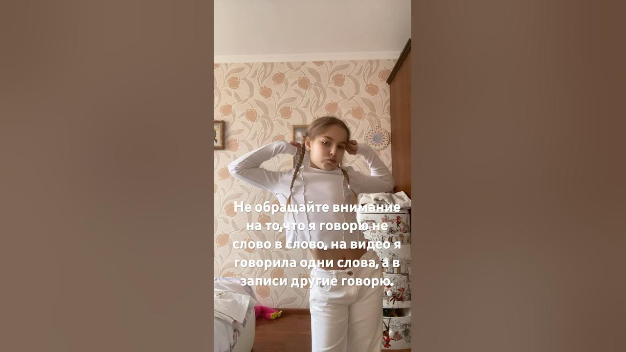 2 марта 2025 г. - YouTube