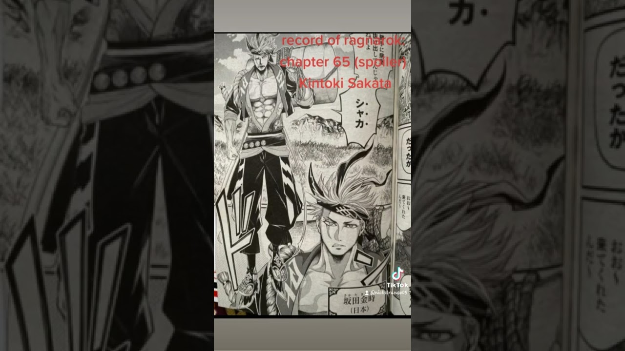 record of ragnarok chapter 65 spoiler!! KINTOKI SAKATA - YouTube