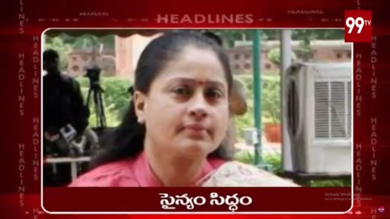 99 TV News 10AM Headlines | 20-09-2018 | 99TV Telugu - YouTube