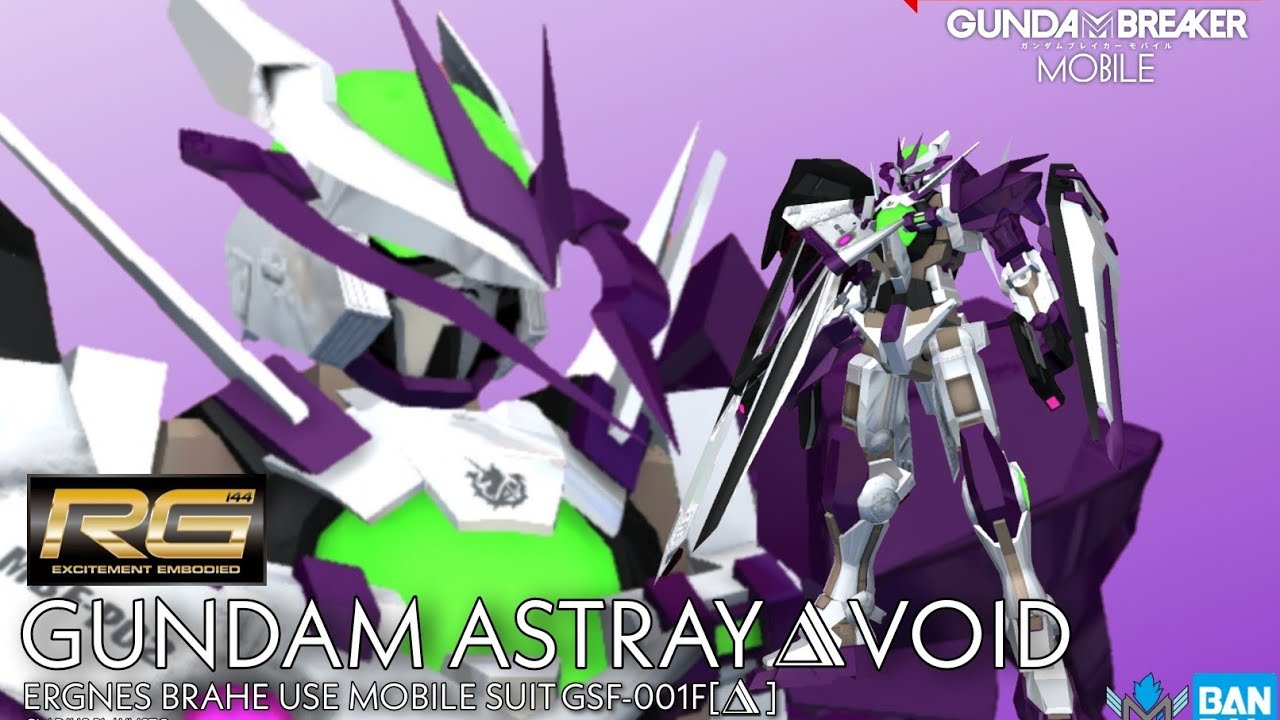 GBM : Gundam Breaker Mobile : GSF-001F[Δ] Gundam Astray Δ Void - YouTube