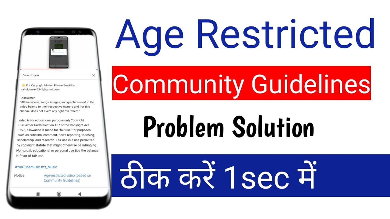 notice age-restricted video (requested by uploader) Age Restricted ...