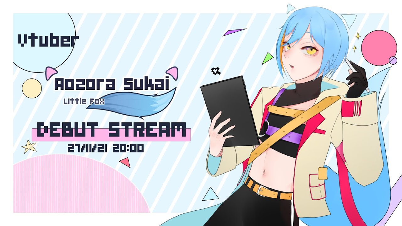 «Live Debut» | เรามาเป็นวีได้ไงอ่ะ.. - YouTube