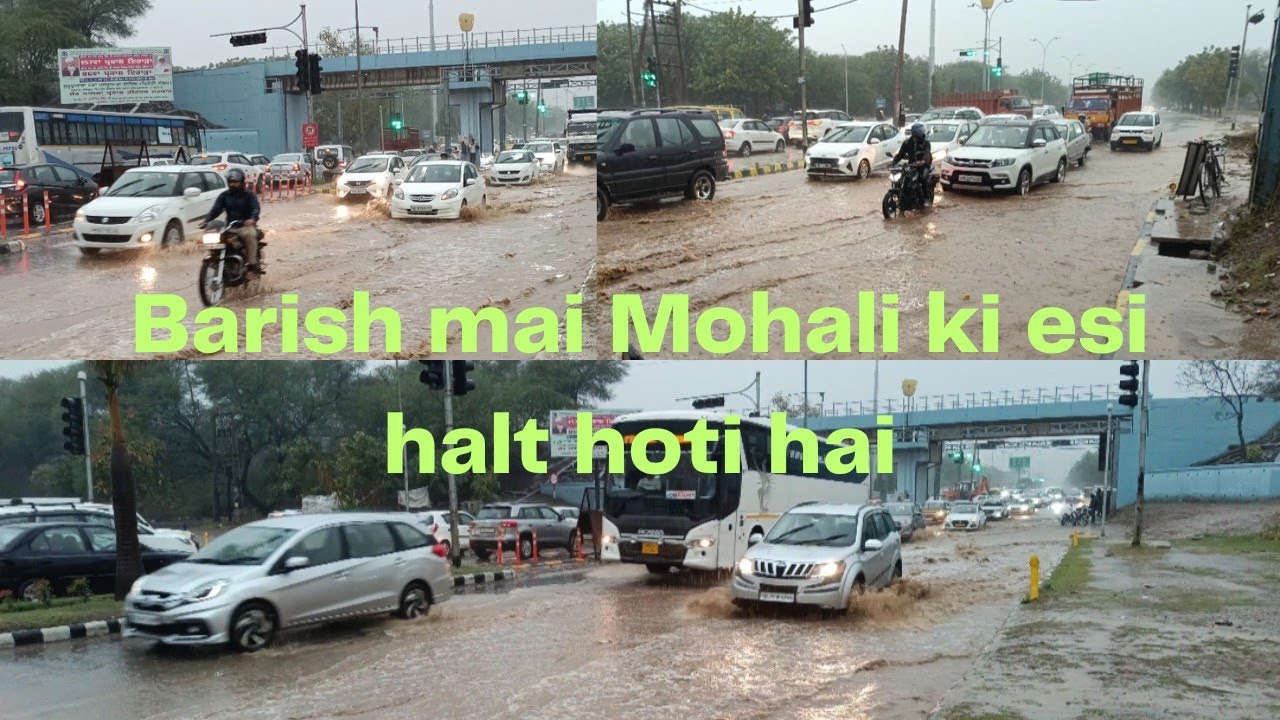 Ye Mohali Hai Ye Hal Hota Hai Mohali Ka Barish Mai YouTube ye-mohali-hai-ye-hal-hota-hai-mohali-ka-barish-mai-youtube