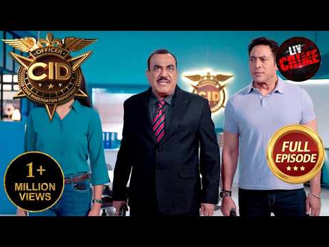 एक नकाबपोश ने दिया CID को Open Challenge | CID | New Season | 9 Feb 2026