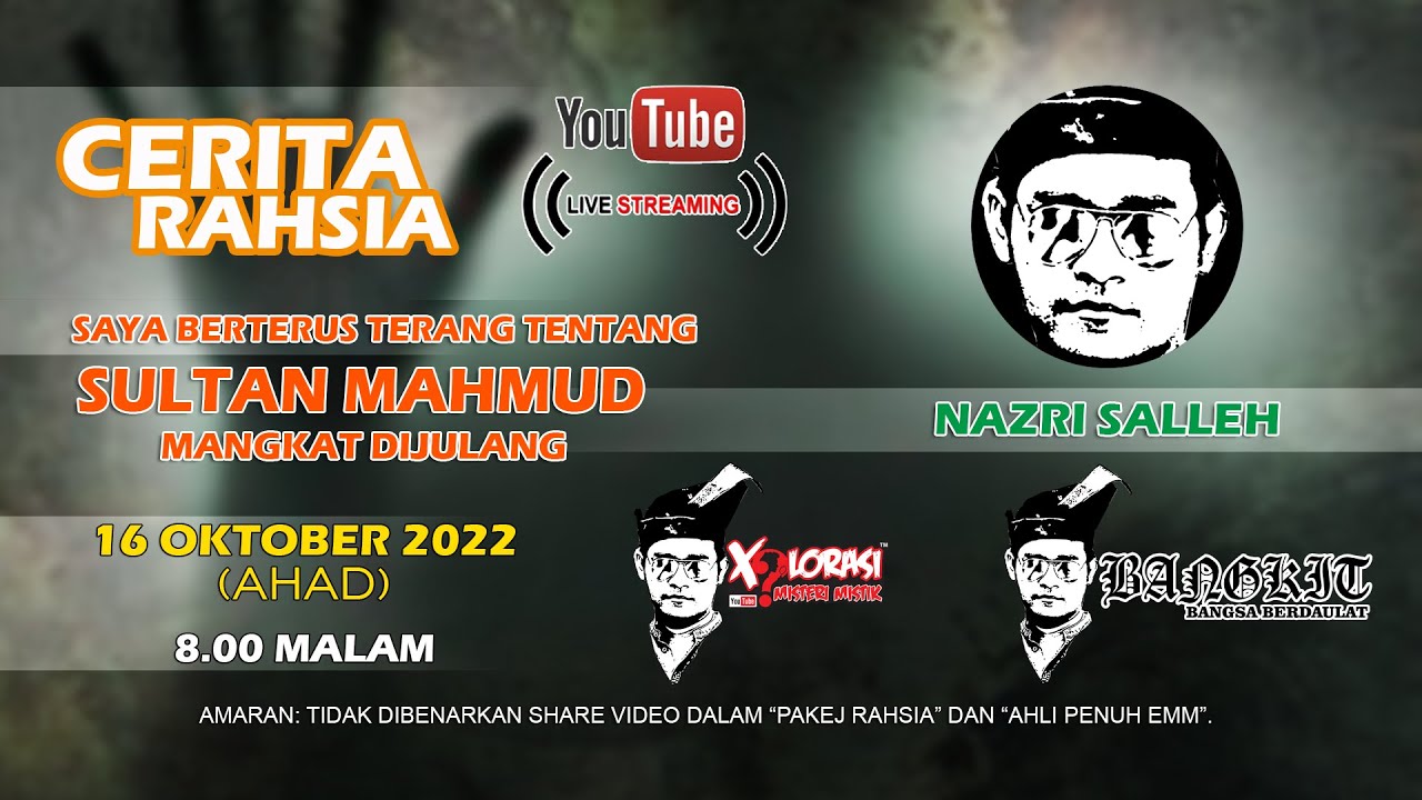🔴SAYA BERTERUS TERANG TENTANG SULTAN MAHMUD MANGKAT DIJULANG | 16 ...