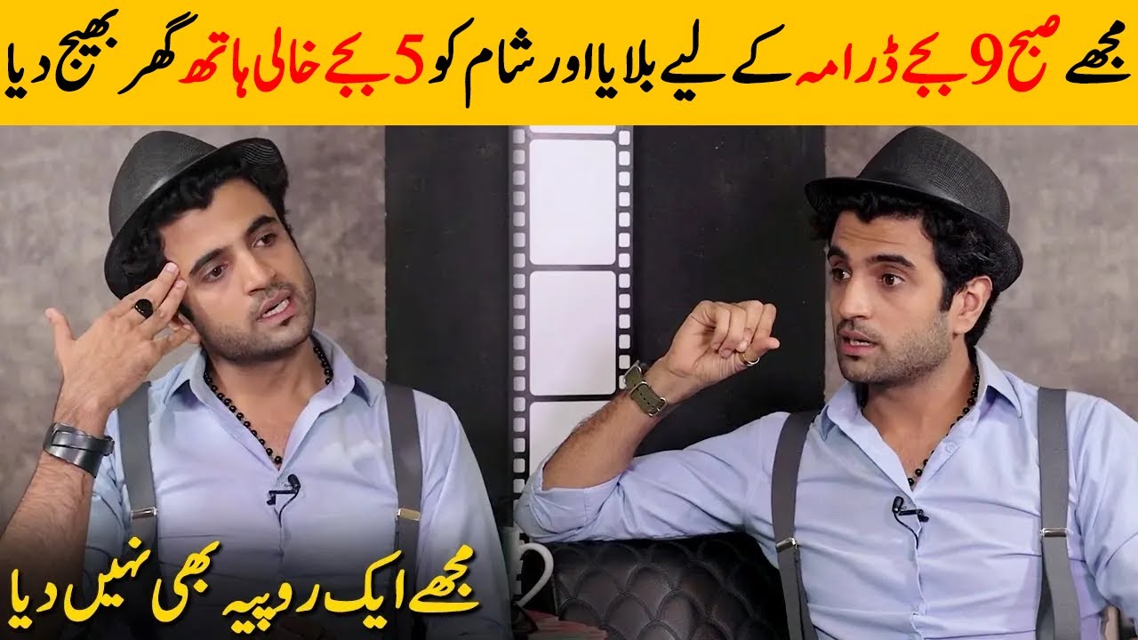 They Treated Me Like A Sh*t | Umer Aalam Heartbreaking Life Story | Umer Aalam Interview | SB2G ...