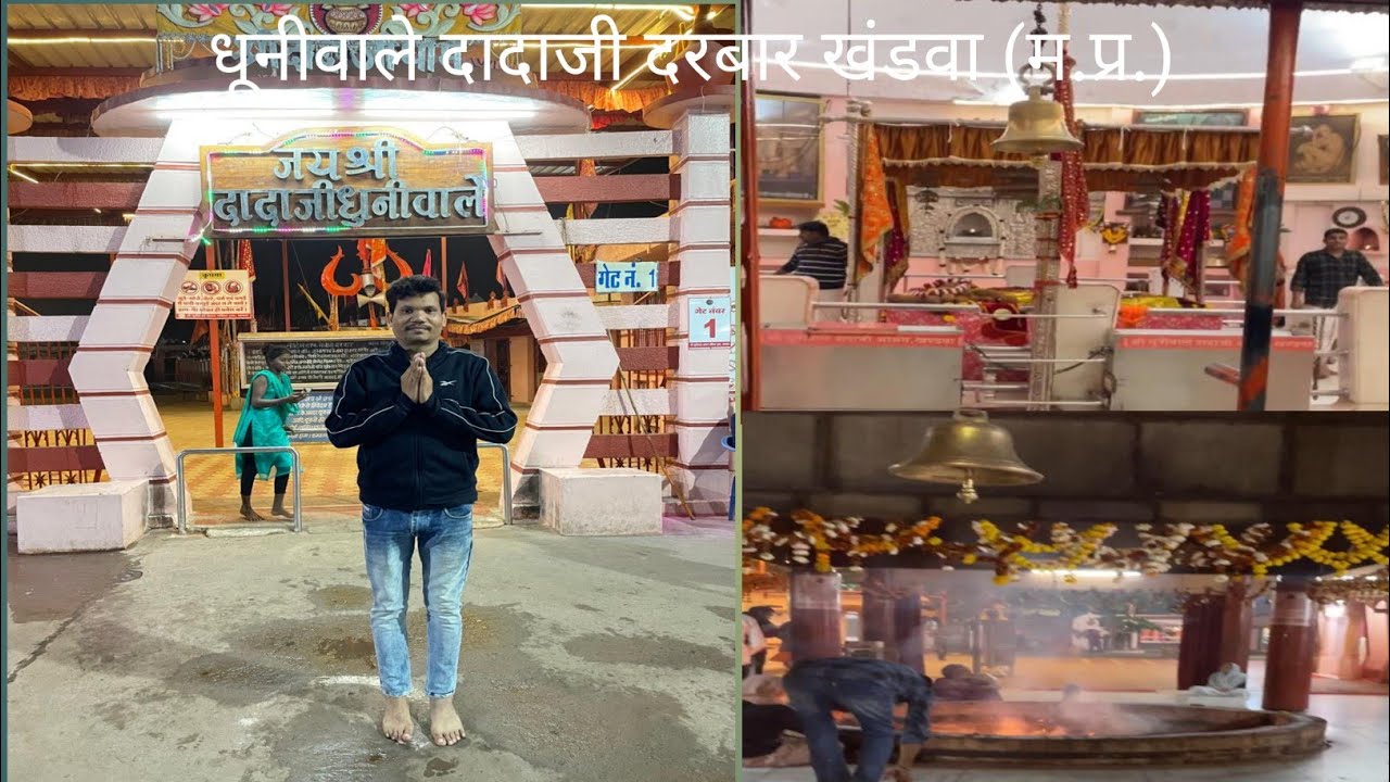 Experience the Divine: Live Darshan of Dhuniwale Dadaji - YouTube