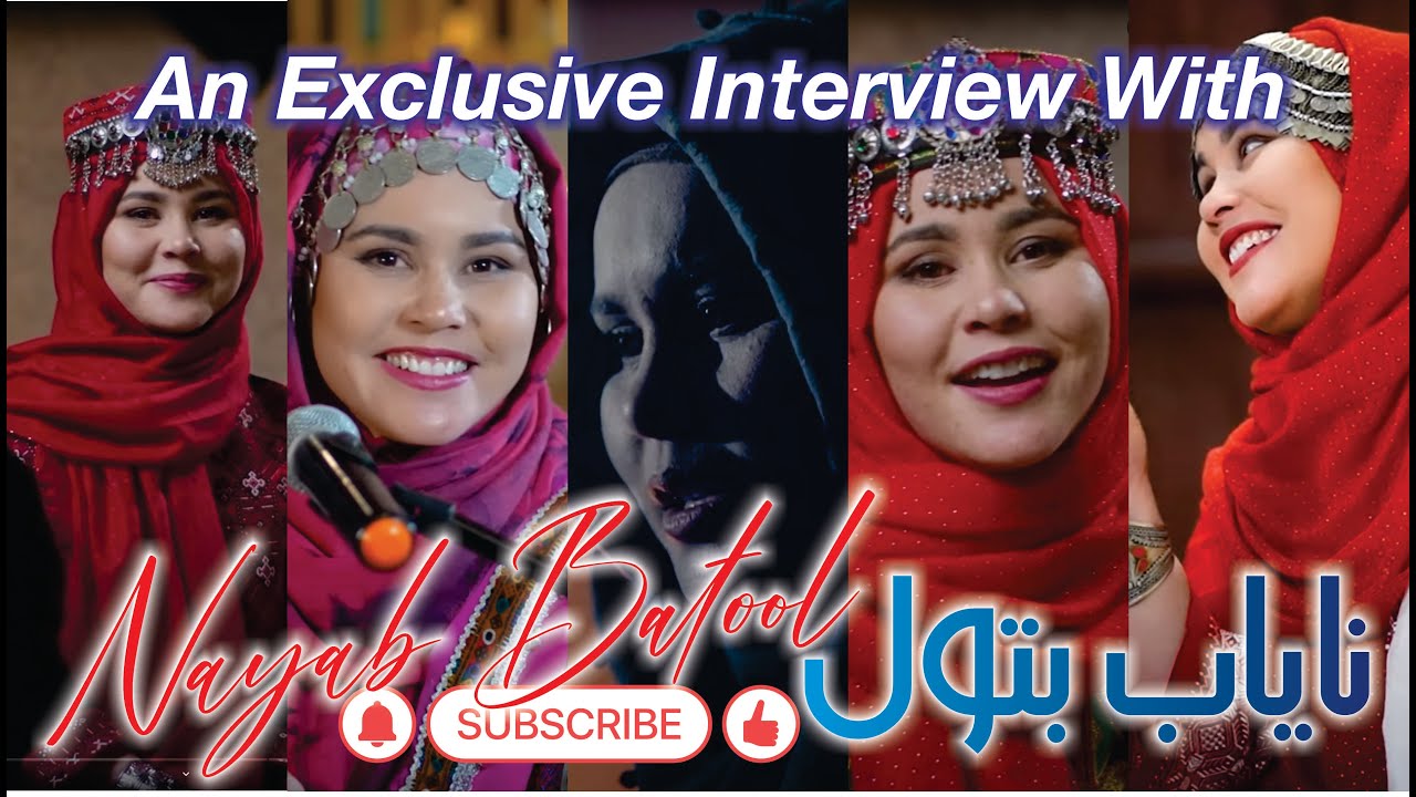 01 My World E02 an Exclusive Interview with Nayab Batool Hazara Singer ...