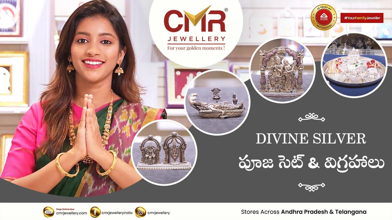 Invoke a holy aura this festive season with our divine silver puja set ...