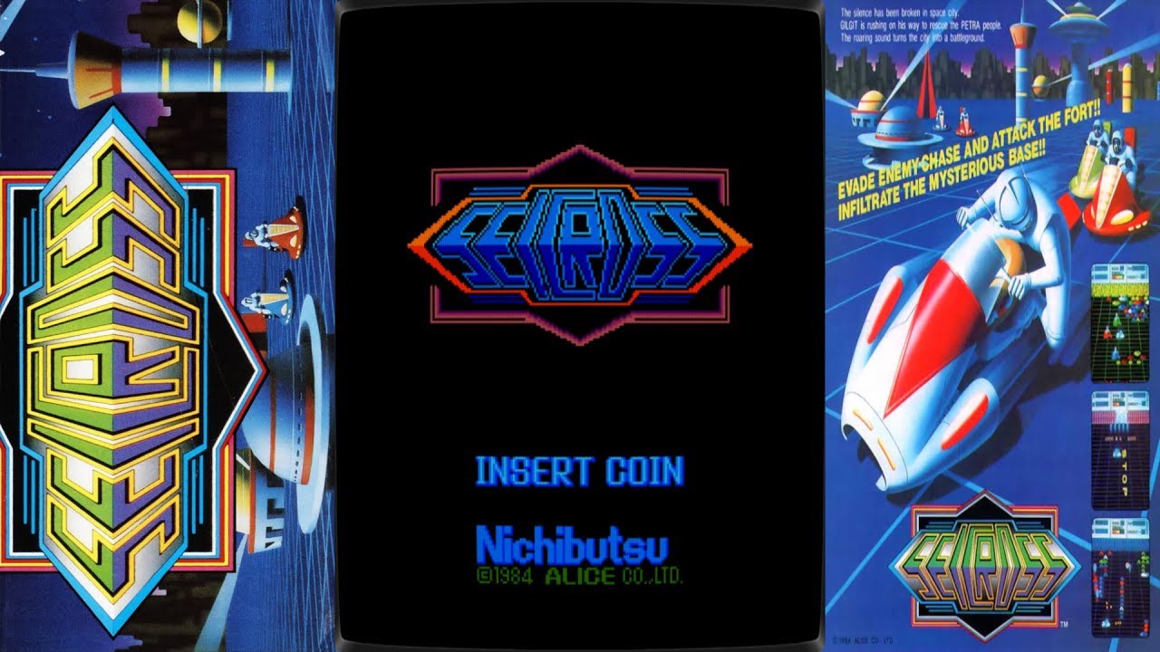 Seicross (Arcade - Nichibutsu - 1984 - Live 2020) - YouTube