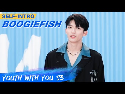 BoogieFish's Self-intro: Trying To Get In The Rank Of Top 9! | Youth ...