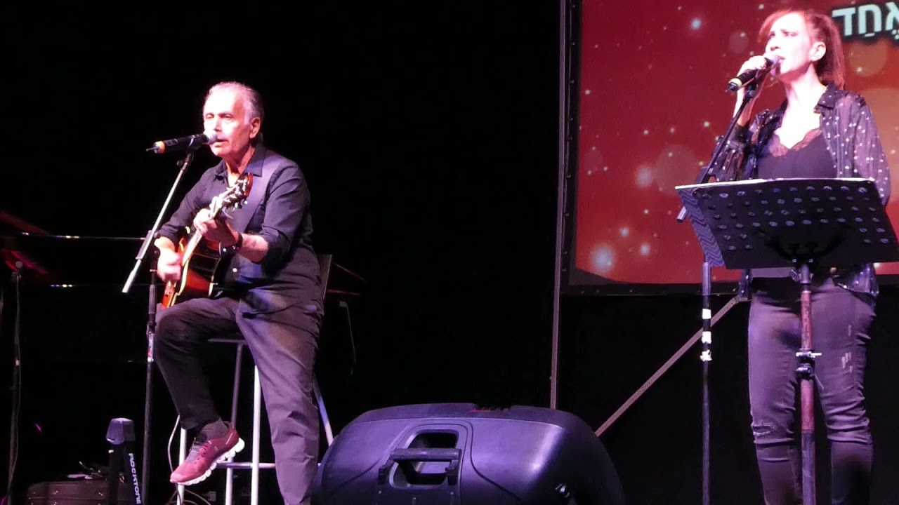 LIVE in kibbutz Cabri KOBI OSRAT - YouTube