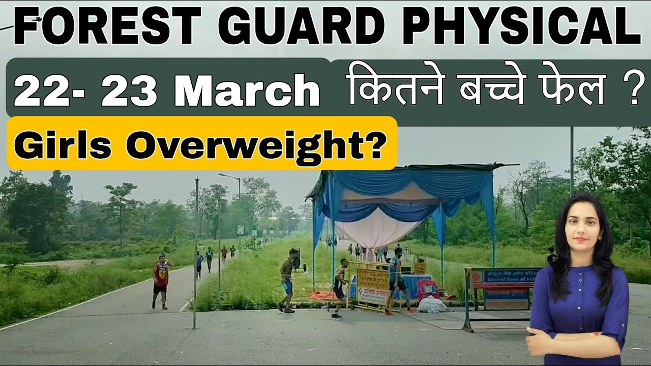 Forest guard Physical Running Update / UPSSSC FOREST GUARD LUCKNOW ...