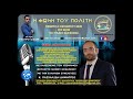 ΜΕ ΑΔΙΑΜΦΙΣΒΗΤΗΤΑ ΣΤΟΙΧΕΙΑ ΚΑΙ ΑΠΟΔΕΙΞΕΙΣ ΤΑ 600ΔΙΣ ΕΙΝΑΙ ΑΥΤΑ ΜΕΣΑ ...