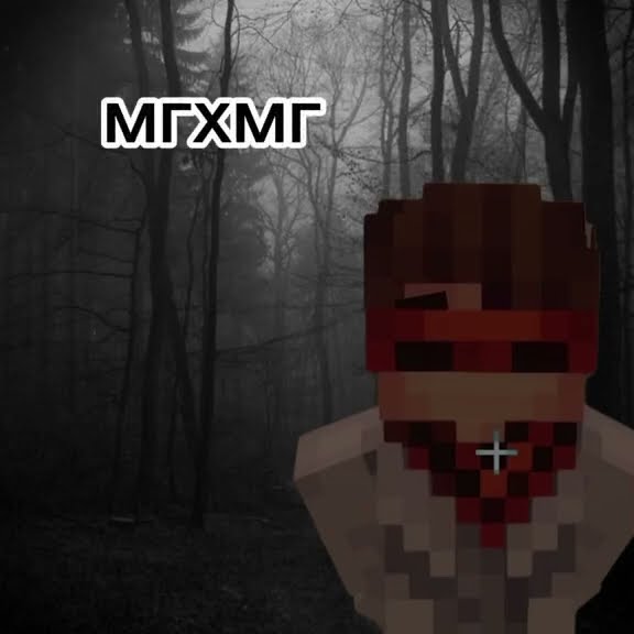 Финал выдался топчик - YouTube