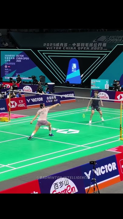 An Se Young vs Chen Yu Fei 2025 China Open - YouTube