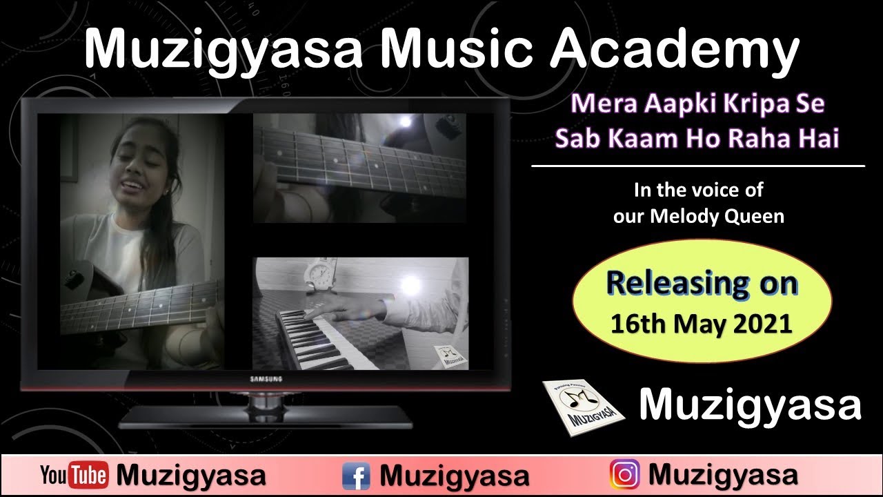 Mera Apki Kripa Se || Pray From Home || Melody Queen of Muzigyasa ...