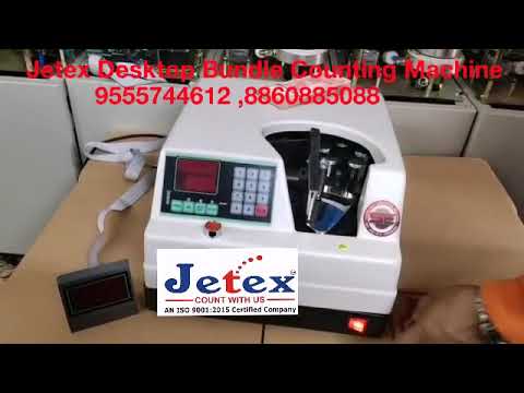 Jetex Desktop Bundle Note Counting Machine - YouTube