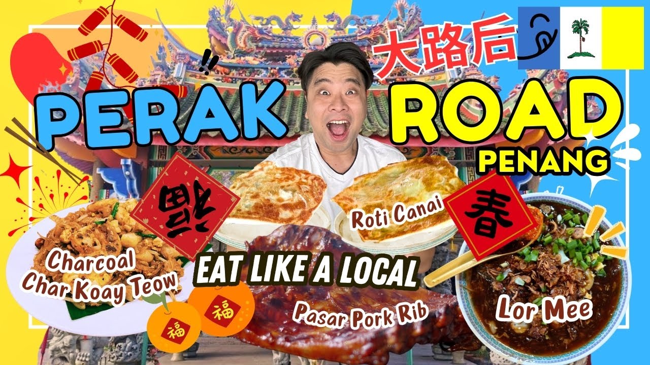 🔵🧧🟡 Unveiling Perak Road Morning Market: The breakfast food heaven of ...