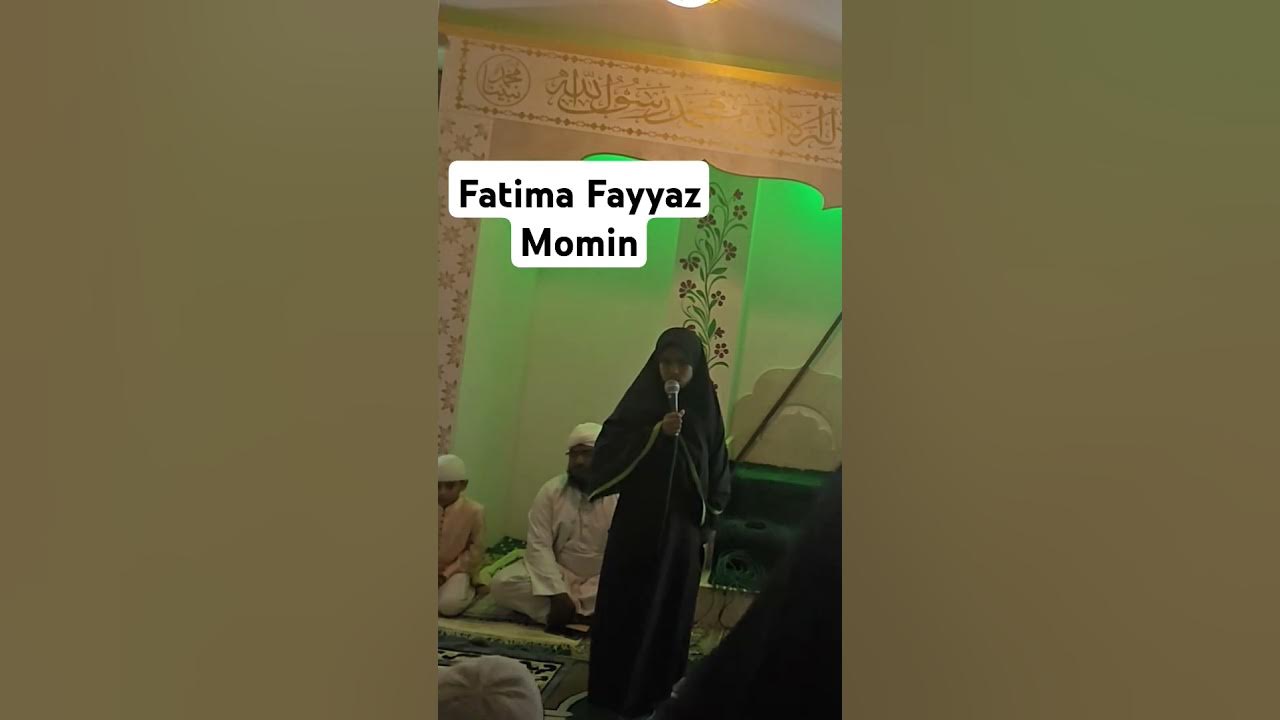Dua wa Sunnat by Fatima Momin - YouTube