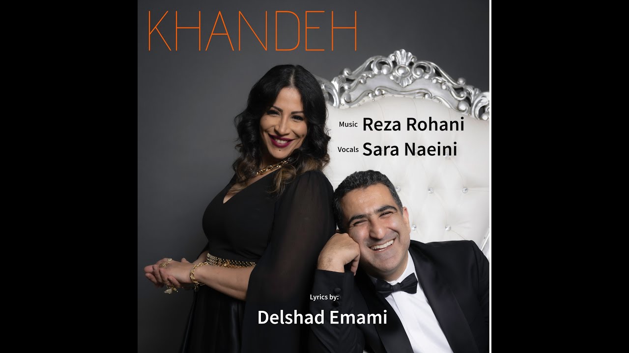 Khandeh - YouTube