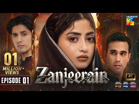 Zanjeerain Episode 01 [Eng Sub] 29th Apr 2026 | ft. Sajal Aly, Ameer Gilani & Danyal Zafar | HUM TV
