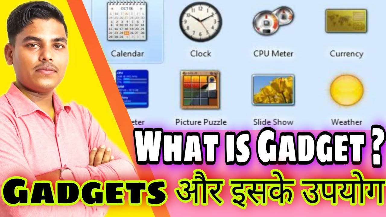 What is Gadgets। uses of gadgets। type of gadgets - YouTube