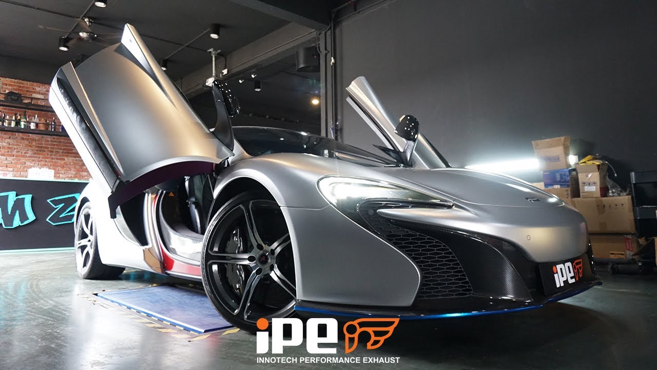 MCLAREN 650S X IPE EXHAUST | VINCENT NEE'S BRITISH SUPERCAR | - YouTube