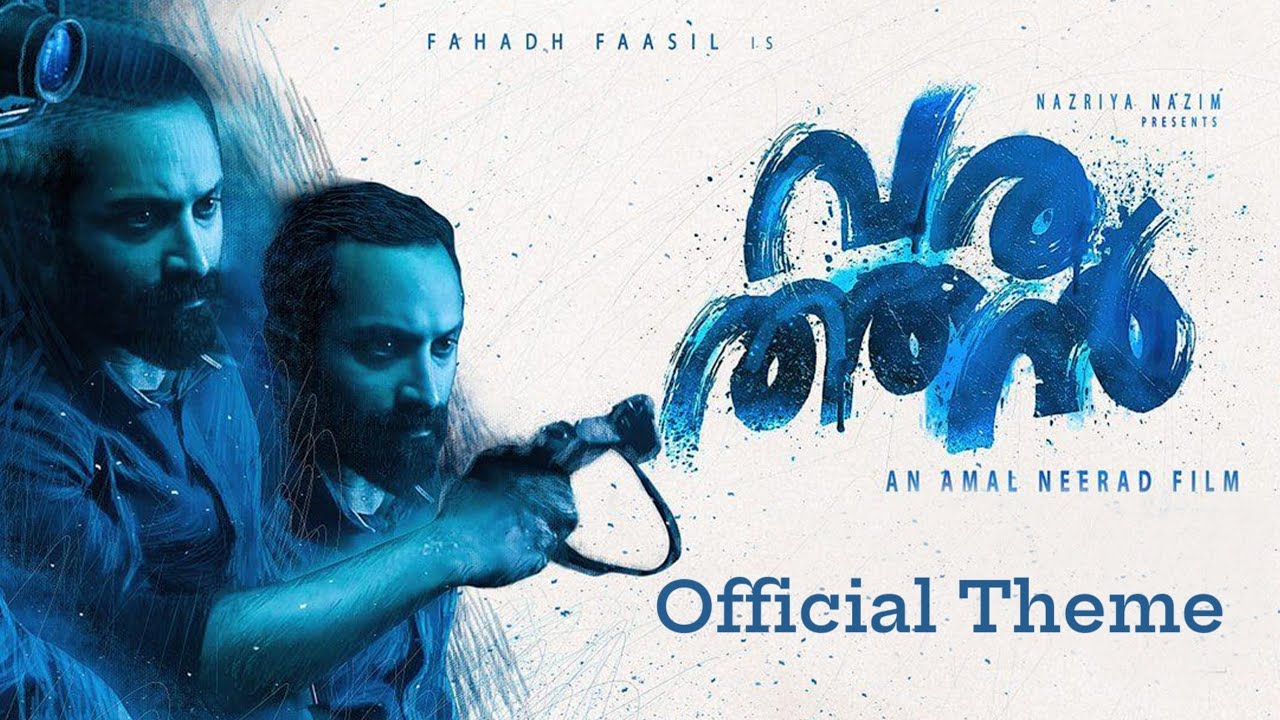 Varathan Movie Bgm - Sushin Shyam | Fahad Faasil | Amal Neerad | Indian ...