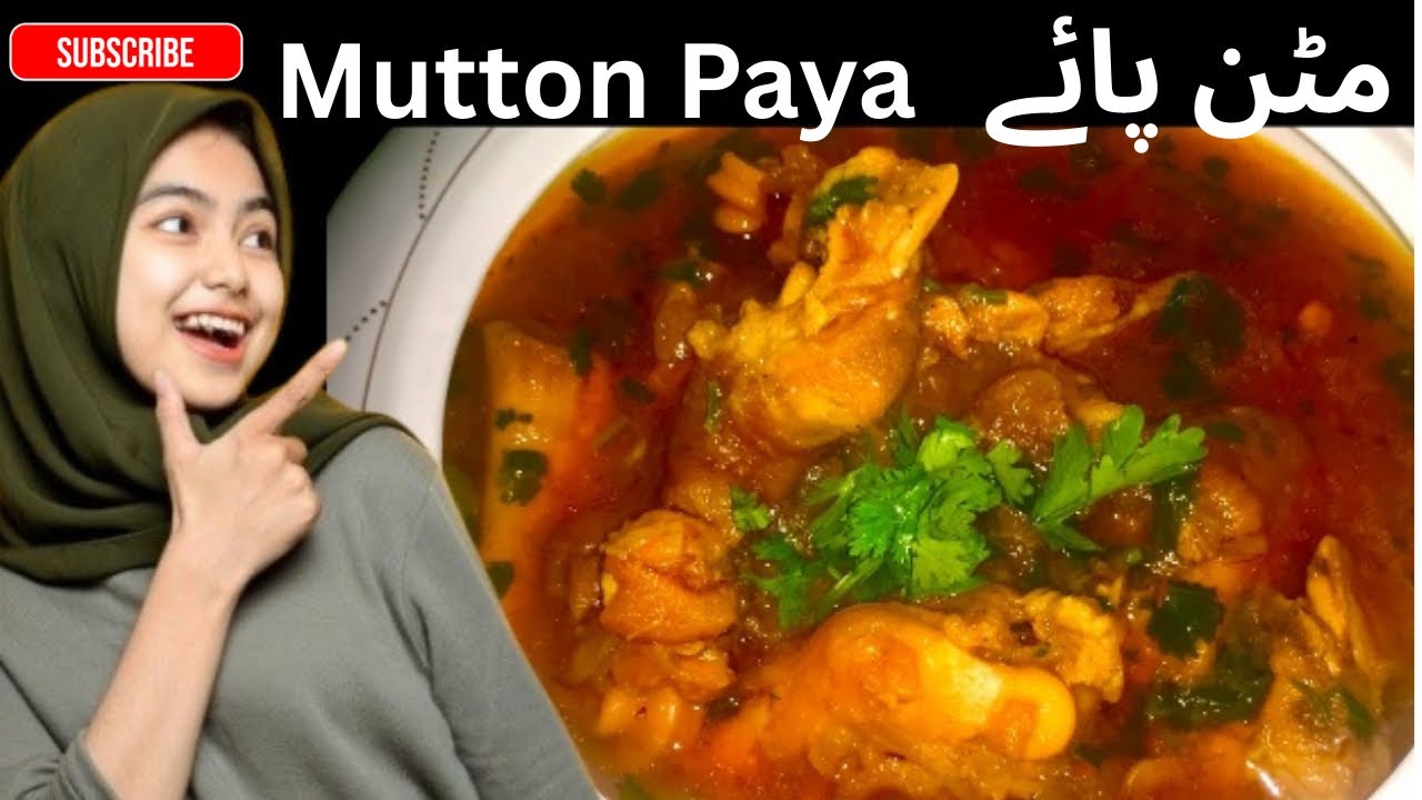 Mutton Paya Recipe | Goat Trotters Recipe | Grandma Style | Village ...
