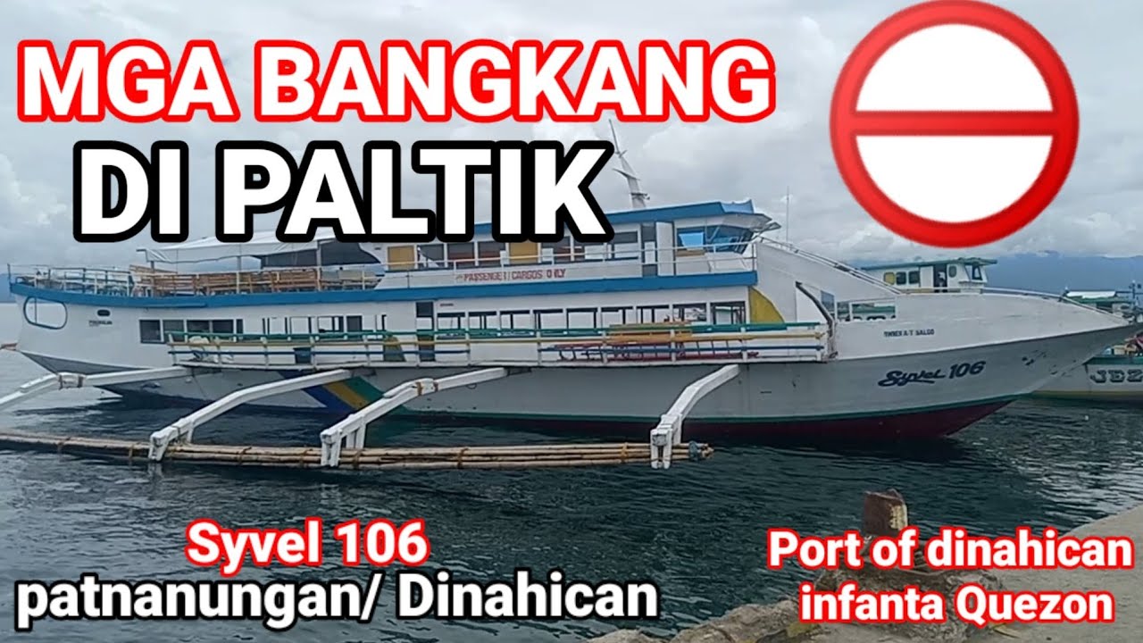 SYVEL 106 PALTIK LEGENDARY NG POLILLO NOON ANG GANDA PADIN 😘😘 - YouTube