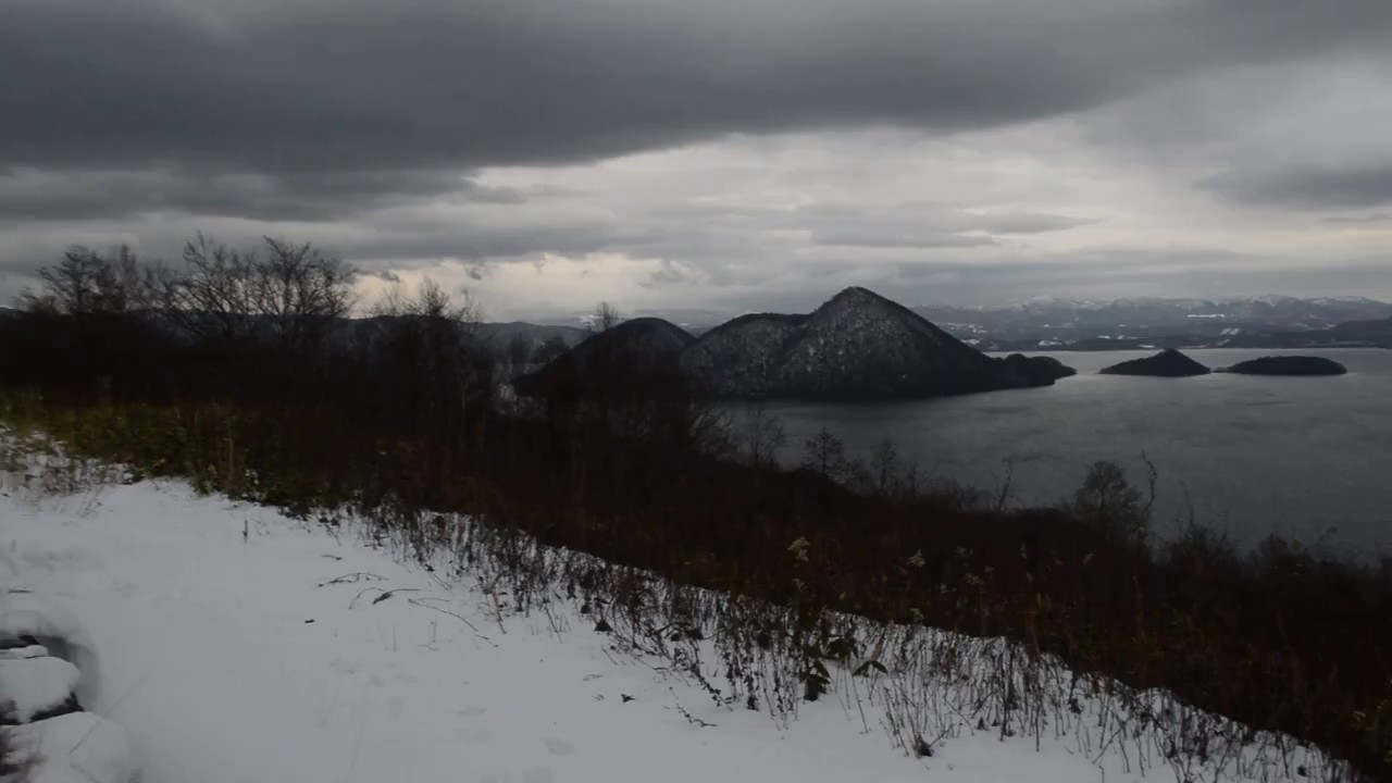 Japan Hokkaido Lake Toya Sairo Observation Deck Trip - Winter - YouTube